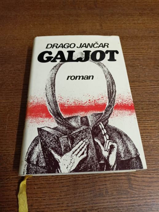 DRAGO JANČAR GALJOT