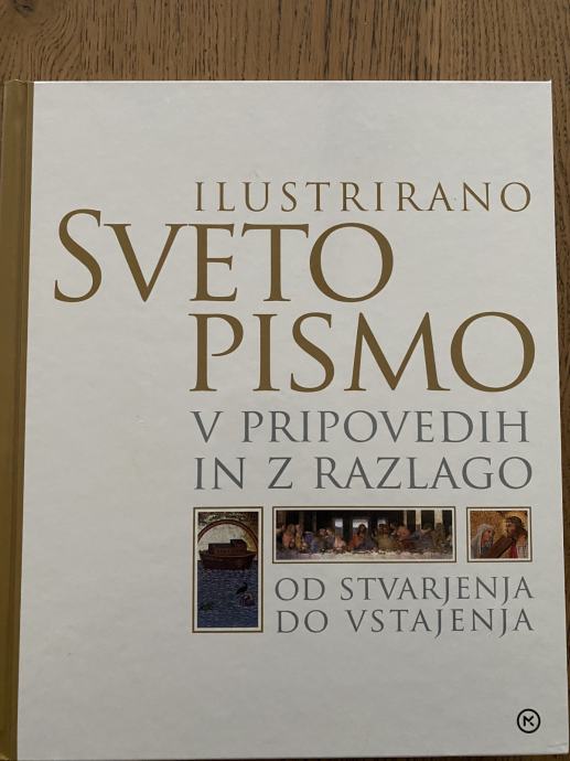 ILUSTRIRANO SVETO PISMO