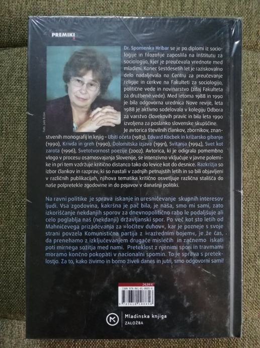 Knjiga Razkrižja (Spomenka Hribar)