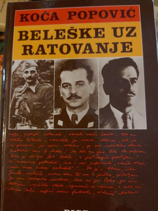 KOČA POPOVIĆ BELEŠKE UZ RATOVANJE
