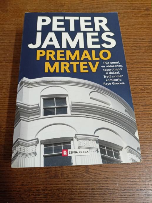 PETER JAMES PREMALO MRTEV