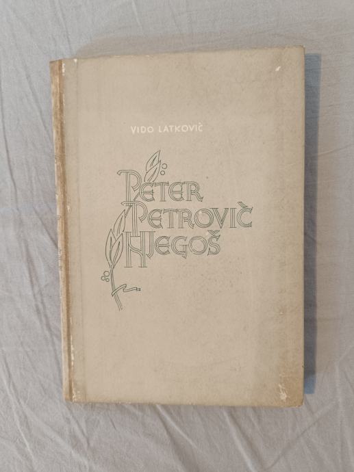 PETER PETROVIĆ NJEGOŠ (Vido Latković)