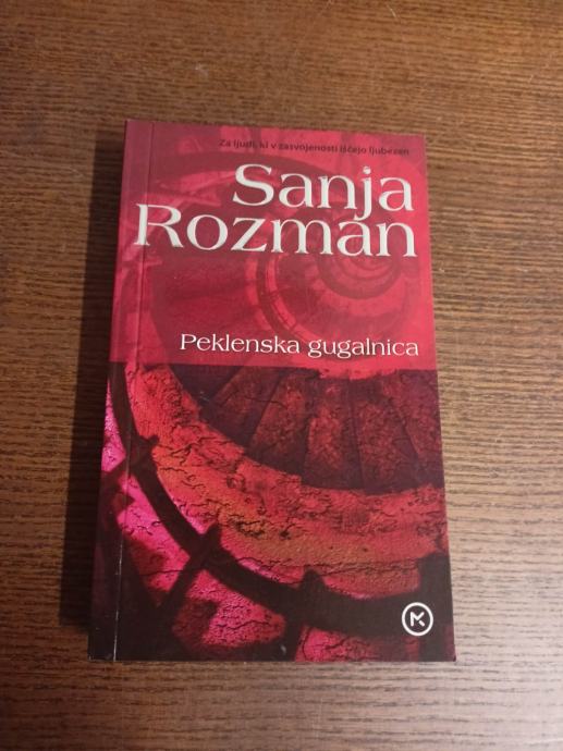 SANJA ROZMAN PEKLENSKA GUGALNICA