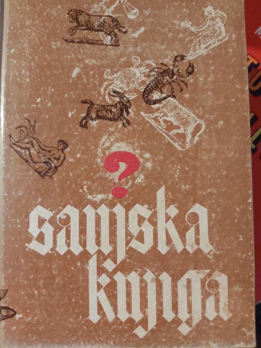 SANJSKA KNJIGA