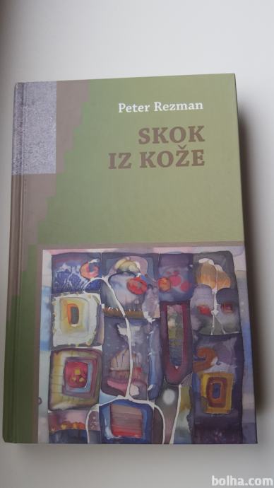 Skok iz kože - Peter Rezman, knjiga