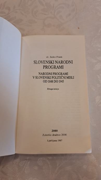 Slovenski narodni program (Janko Prunk)