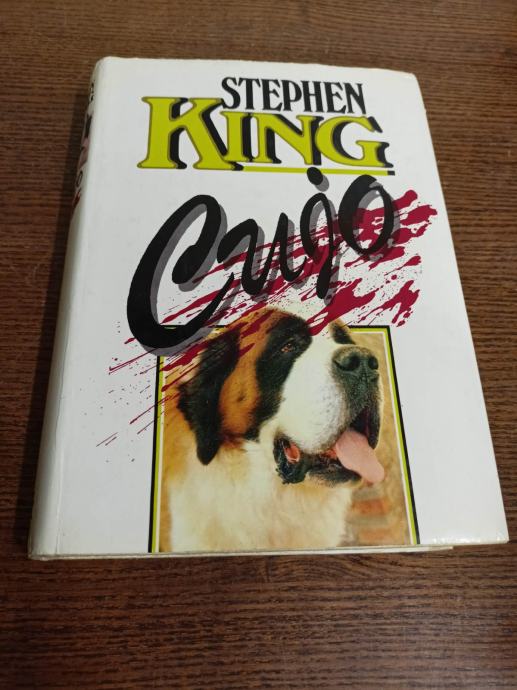 STEPHEN KING CUJO