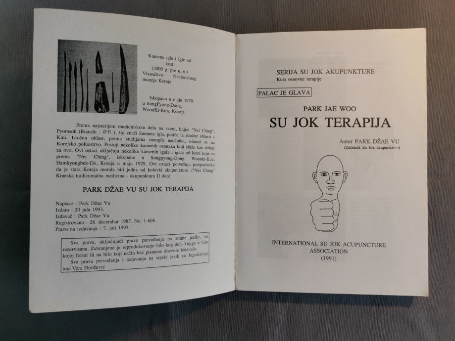 SU ĐOK (JOK) TERAPIJA, Park Džae Vu ( Park Jae Woo ), srbščina
