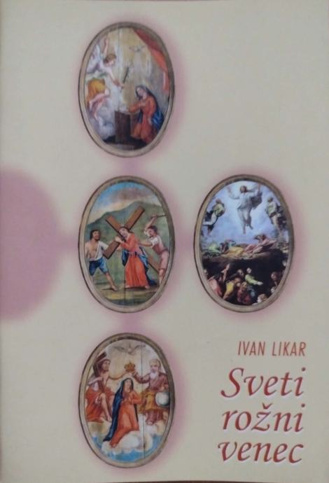 Sveti rožni venec