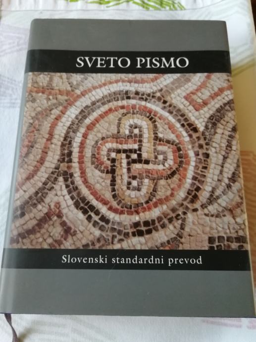 Sveto pismo, Katekizem, Ilustrirano Sv.pismo