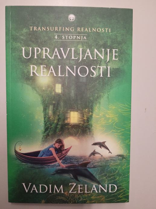 upravljanje realnosti, vadim zeland