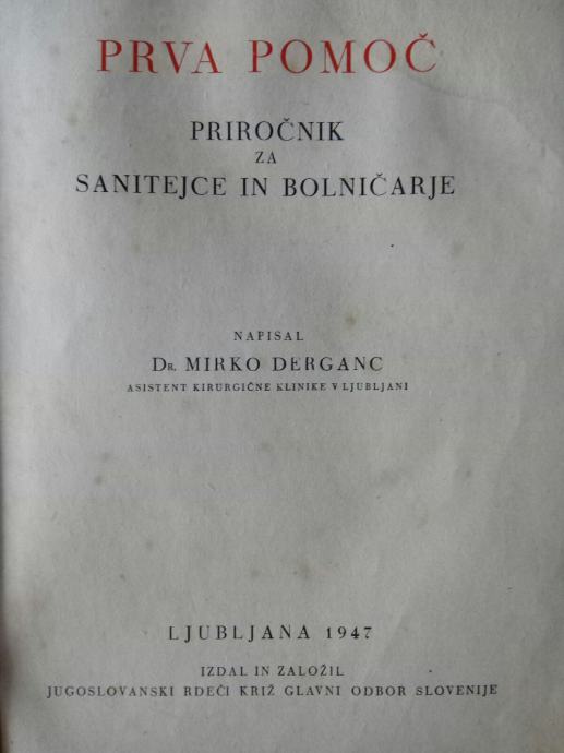 KNJIGA PRVA POMOČ