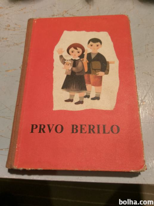 PRVO BERILO 1963