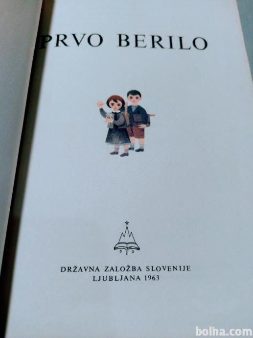 PRVO BERILO 1963