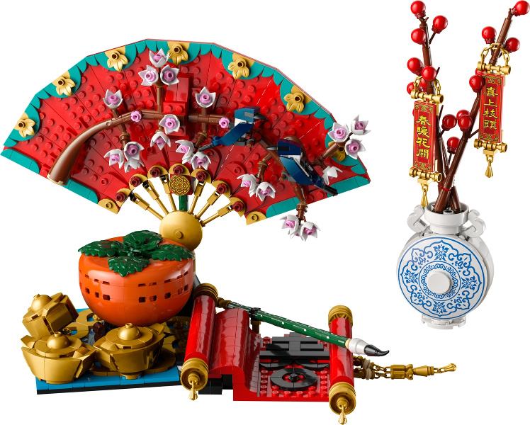 80117 - Good Fortune + 40915 Lion Dance: Chinese New Year: Lego Kocke