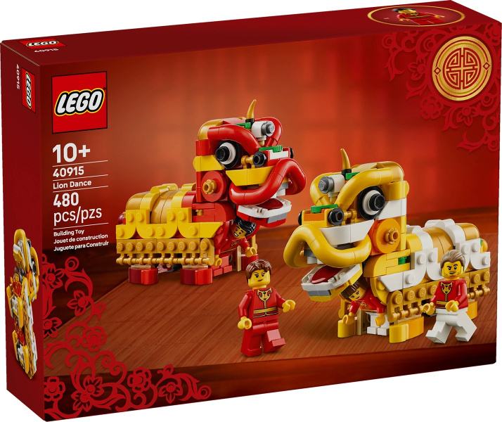 80117 - Good Fortune + 40915 Lion Dance: Chinese New Year: Lego Kocke