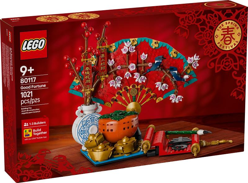 80117 - Good Fortune + 40915 Lion Dance: Chinese New Year: Lego Kocke