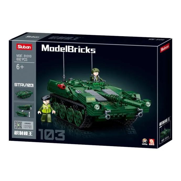 LEGO Tank STRV 103 (692 kock) NOVO Lego kompatibilne kocke