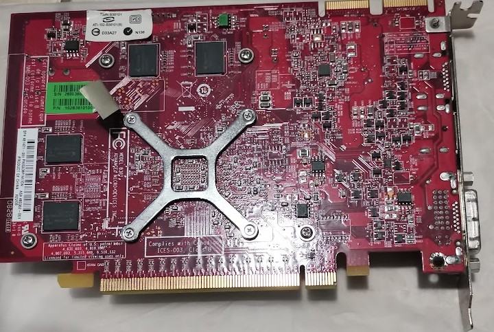 ATI_Radeon_HD_3650_PCI-E