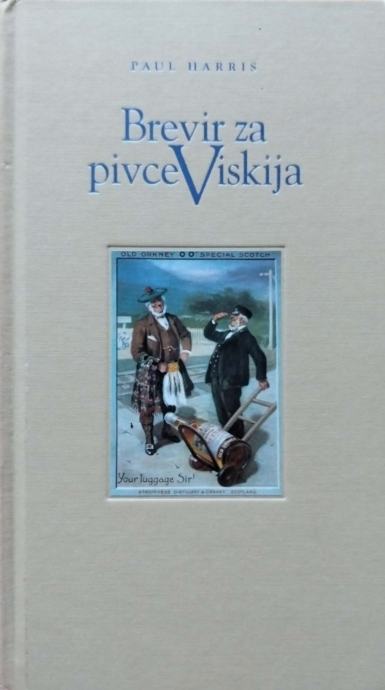 Brevir za pivce viskija