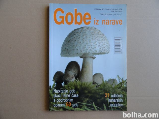 GOBE IZ NARAVE