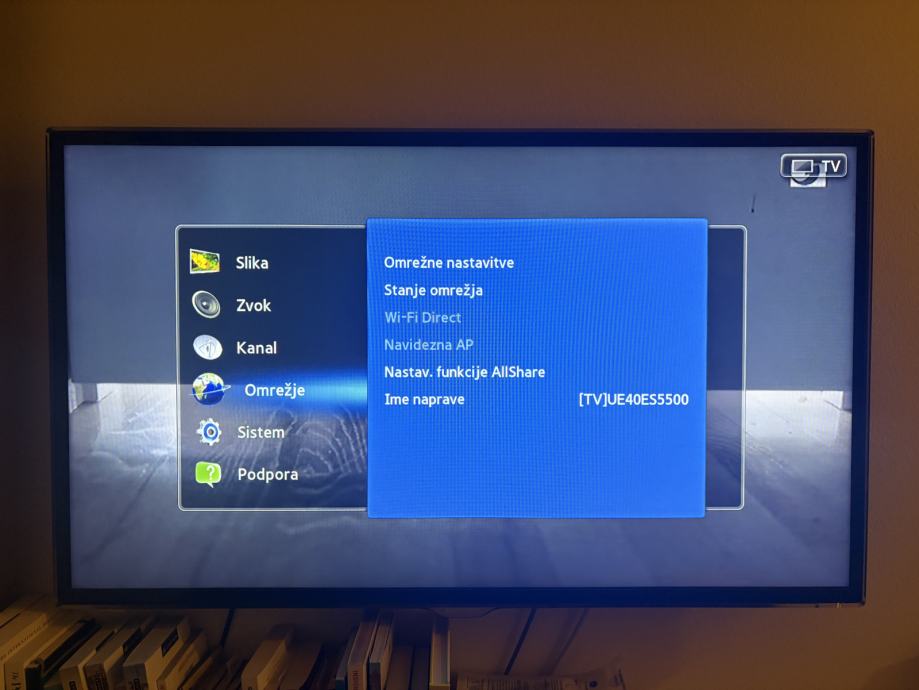 Samsung TV UE40ES5500 40inch Full HD Smart LED TV