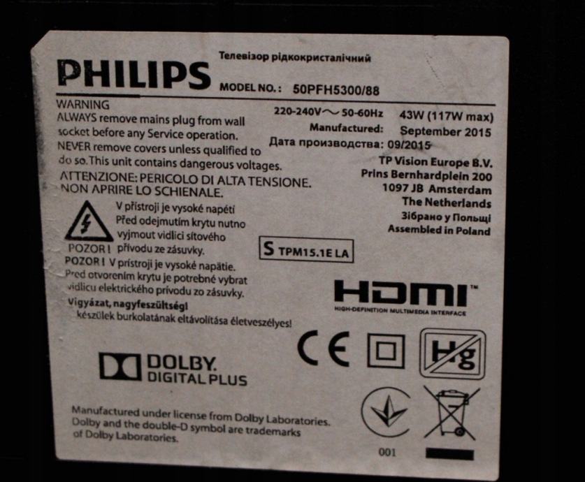 PHILIPS 50 LED SMART TV WI-FI 50PFH5300/88