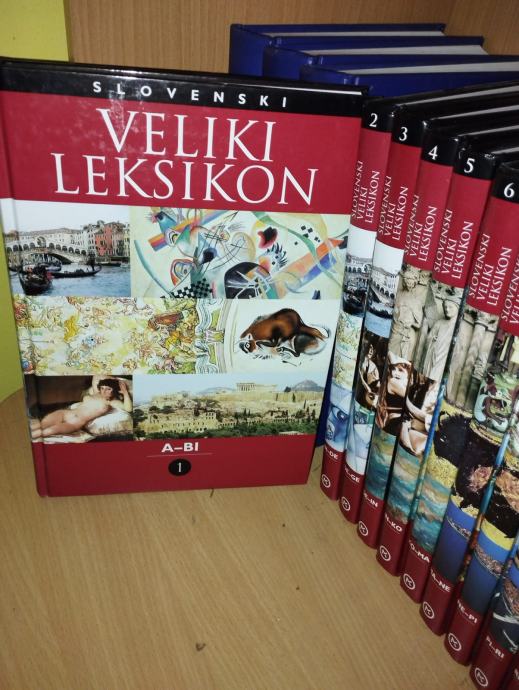 Slovenski leksikon