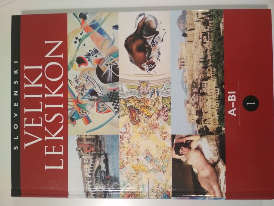Slovenski veliki leksikon komplet 12knjig
