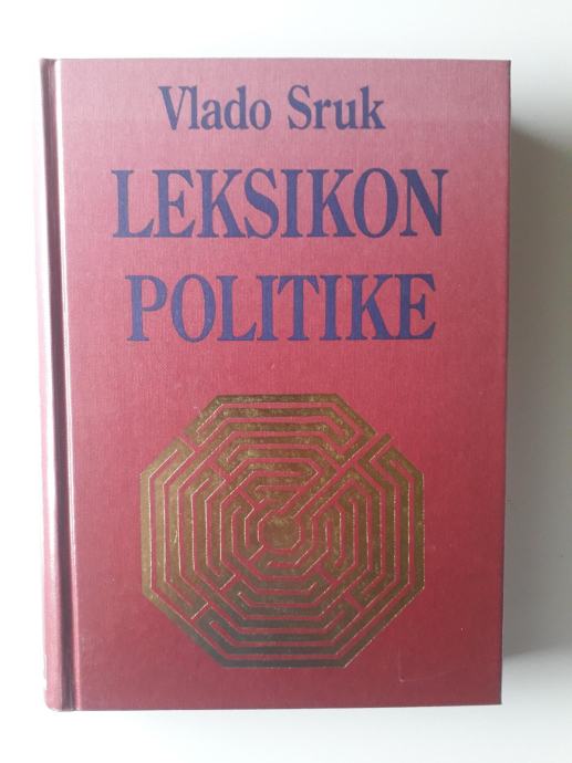 VLADO SRUK, LEKSIKON POLITIKE