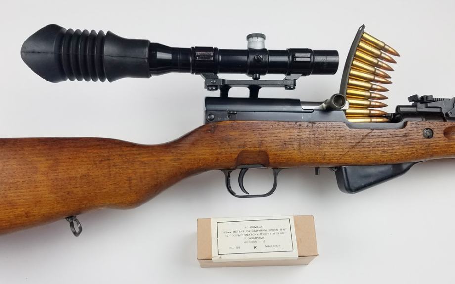 Montaža PAP m59/66 za ON-2 7,62 JNA ostrostrelec