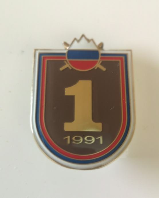 BOJNI ZNAK SV 1991 PRVA GENERACIJA
