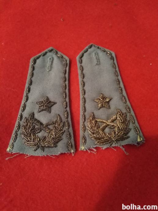 EPOLETE general major