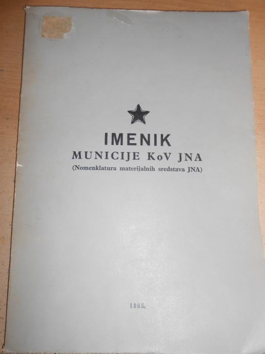jna knjiga imenik municije KOV