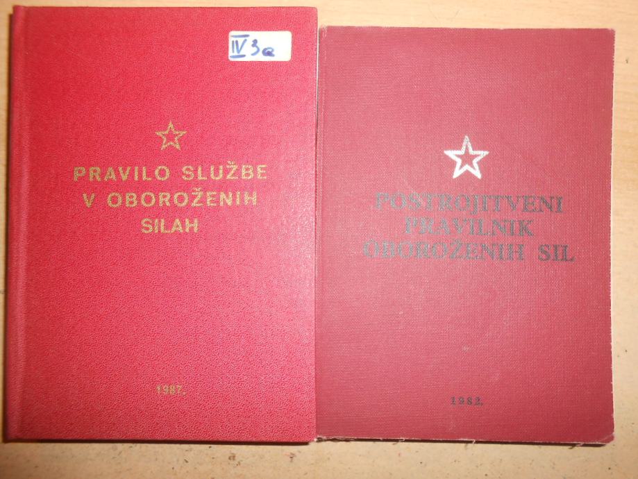 JNA lot dveh knjig PRAVILO SLUŽBE in POSTROJITVENI PRAVILNIK