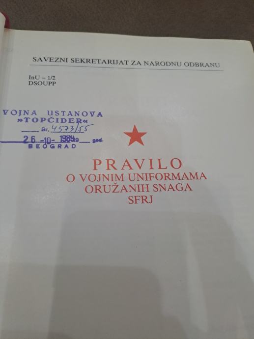 Jna pravilo o vojnim uniformama