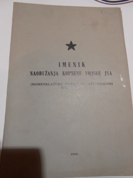 knjiga jna naoružanje kopnene vojske