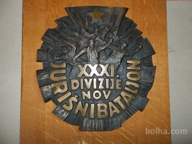 KUPIM STARE RAZGLEDNICE ,ZNAČKE ,MEDALJE ,VOJAŠKE OBLEKE ,SA