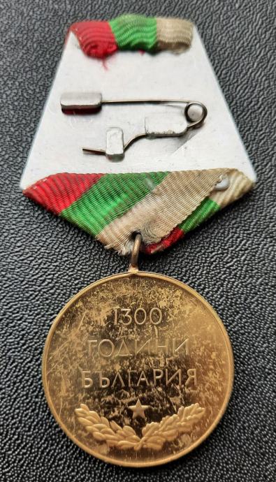 Medalja