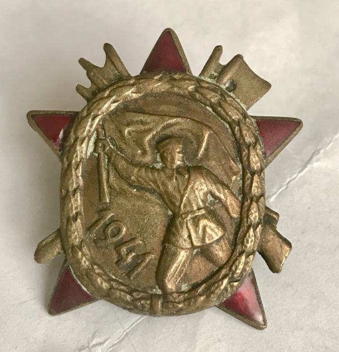 Partizanska spomenica 1941 prvi tip medalja odlikovanje orden (otaku)