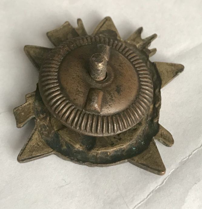 Partizanska spomenica 1941 prvi tip medalja odlikovanje orden (otaku)