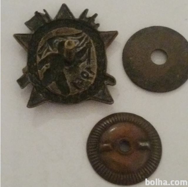 Partizanska spomenica 1941