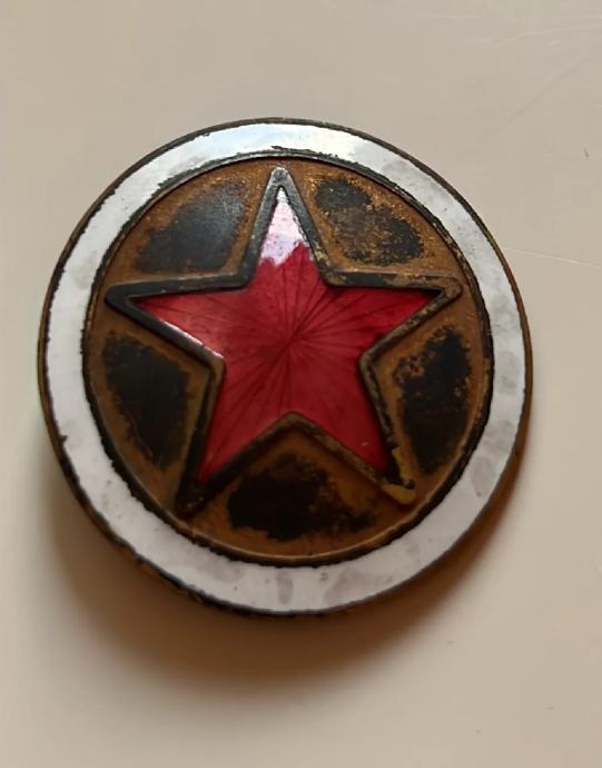 Partizanska zvezda petokraka za kapo , redek tip, 1943-1945