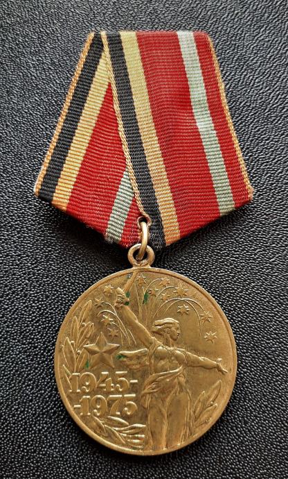 razne medalje