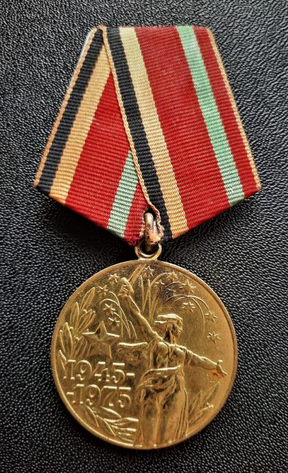 razne medalje