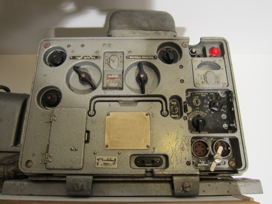 Ruska radijska postaja R-112