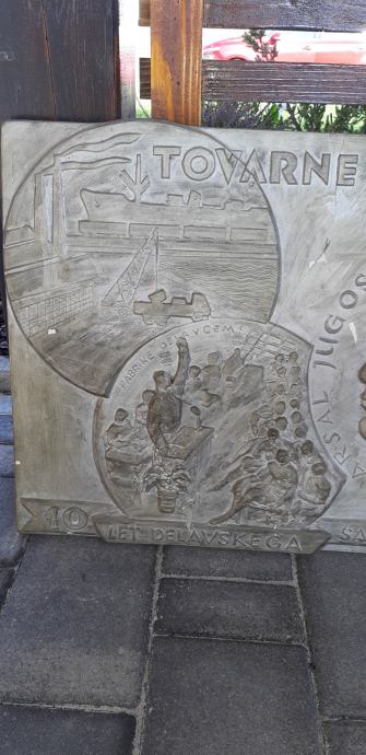 TITO STAR SLOVENSKI RELIEF RARITETA