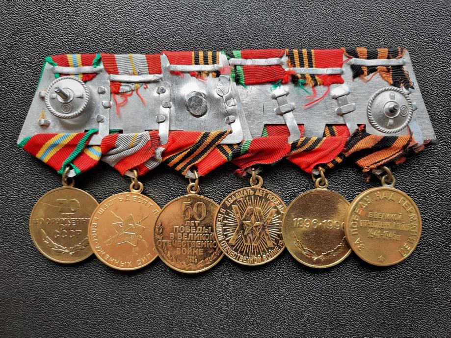 ZSSR-Komplet medalj - vojaške nagrade za veterane iz 2.svetovne vojne