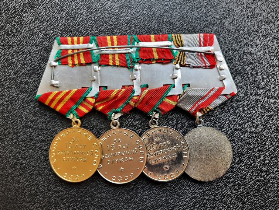 ZSSR-Komplet medalj - vojaške nagrade za veterane iz 2.svetovne vojne