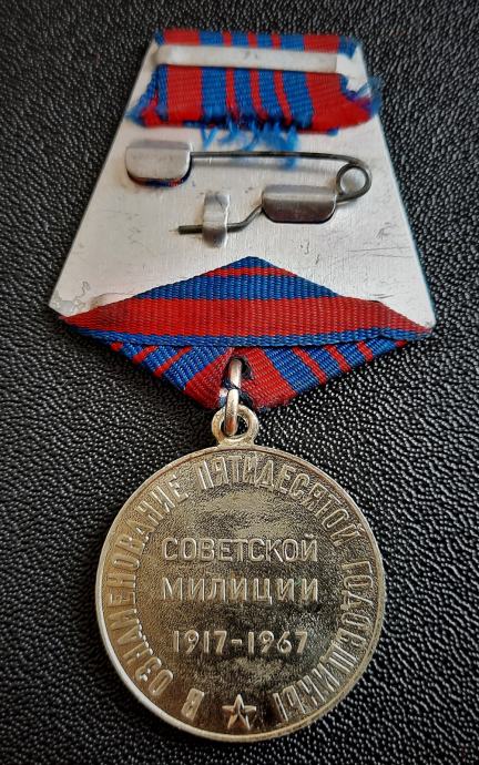 Medalja